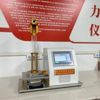 China Drop Ball Foam Rebound Resilience Testing Machine ISO 8307 500mm Drop Height 16mm Ball for sale
