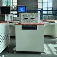 China Hard Bearing Vertical Dynamic Balancing Machine 5kg 1100r/min for Wind Turbine Blades for sale