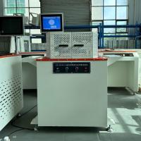 China Hard Bearing Vertical Dynamic Balancing Machine 5kg 1100r/min for Wind Turbine Blades for sale