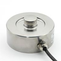 China Universal Testing Equipment Spoke Type Load Cell 20KN Tensile Test Equipment Load Cell Sensor for sale