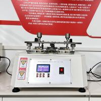 China 4 Station Martindale Abrasion Tester 200g Friction Head ISO12947 Textile Test Equipment for sale