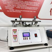 China 4 Station Martindale Abrasion Tester 200g Friction Head ISO12947 Textile Test Equipment for sale
