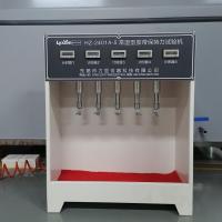 China Adhesive Tape Retention Testing Machine 5 Groups Normal Temperature 1kg Load for sale