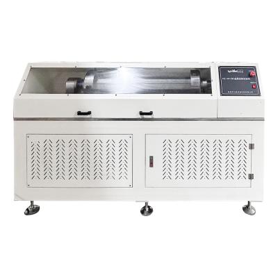 China Microcomputer Controlled Metal Torsion Testing Machine 3000Nm Max Load 0.05-720°/min for sale