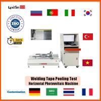 China Lixian 20-Station Horizontal Photovoltaic Welding Tape Peeling Force Testing Machine 50N for sale