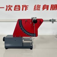 China Lixian 0.5J Rubber Flexible Rebond Resilience Testing Machine Pendulum Impact Tester 0-60mm for sale