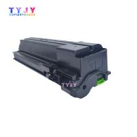 China Compatible Toner Cartridge MX-235FT MX-235-ST MX-235-HI for Sharp AR-5618 MX-M182 M202D M232D High Yield 100g for sale