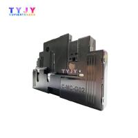 China Maintenance Cartridge MC-G02 Compatible for Canon G Series G1220 G2260 G3260 G3360 PIXMA G3020 G2160 G3160 Ink Waste Tank for sale