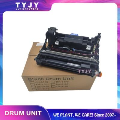 China Compatible Drum Unit DK-3192 302T693041 for Kyocera M3655 M3660 M3860 P3055 P3060 for sale