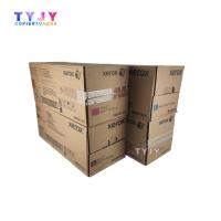 China Genuine Xerox iGen 4 iGen 5 iGen150 Color 8250 Toner Kit 006R01533 006R01534 006R01535 006R01536 for sale