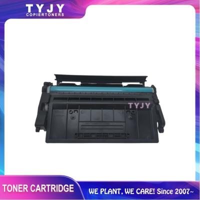China Compatible CF259X High Yield Toner Cartridge for HP LaserJet Pro M404 M428 Series 6000 Pages for sale