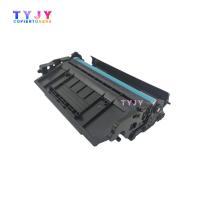 China Compatible CF259X High Yield Toner Cartridge for HP LaserJet Pro M404 M428 Series 6000 Pages for sale