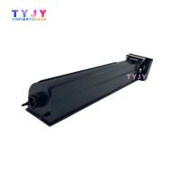 China Compatible Toner Cartridge TN812 A8H5030 High Yield for Konica Minolta Bizhub 758 808 for sale