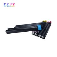 China Compatible Toner Cartridge Kit 006R01379 006R01380 006R01381 006R01382 for Xerox 700 700i 770 C75 J75 Color Copier 4 Pack for sale