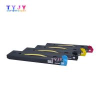 China Compatible Toner Cartridge Kit 006R01379 006R01380 006R01381 006R01382 for Xerox 700 700i 770 C75 J75 Color Copier 4 Pack for sale
