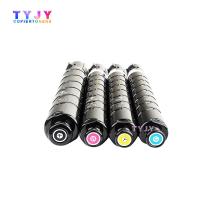 China Compatible Toner Cartridge NPG-72 GPR-65 C-EXV52 for Canon IR Advance C7565 C7570 C7765 C7780 Color Kit for sale