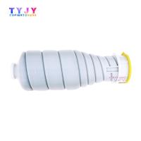 China Toner Cartridge TN014 A3VV130 Compatible for Konica Minolta Bizhub Press 1052 1250 1250P 2250P Ultra High Yield for sale