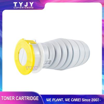 China Toner Cartridge TN014 A3VV130 Compatible for Konica Minolta Bizhub Press 1052 1250 1250P 2250P Ultra High Yield for sale