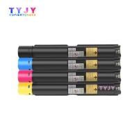 China Compatible Toner Cartridge Set CT202242 CT202243 CT202244 CT202245 for Xerox DocuCentre SC2020 4 Color for sale