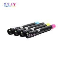 China Compatible Toner Cartridge Set CT202242 CT202243 CT202244 CT202245 for Xerox DocuCentre SC2020 4 Color for sale