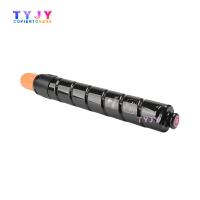 China T01 Compatible Toner Cartridge Set for Canon imagePRESS C650 C65 C600 C700 C750 C800 C850 High Yield 4 Pack for sale