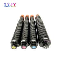 China T01 Compatible Toner Cartridge Set for Canon imagePRESS C650 C65 C600 C700 C750 C800 C850 High Yield 4 Pack for sale