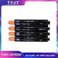 China T01 Compatible Toner Cartridge Set for Canon imagePRESS C650 C65 C600 C700 C750 C800 C850 High Yield 4 Pack for sale
