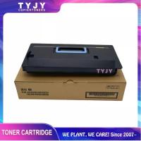 China Compatible Toner Cartridge TK-2530 for Kyocera KM4035 5035 2530 3035 3530 4030 High Yield 20000 Pages for sale