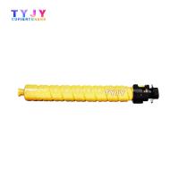 China Compatible Toner Cartridge for Ricoh MP C4503 C4504 C5503 C5504 C6003 C6004 841849 841850 841851 841852 High Yield for sale