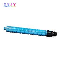 China Compatible Toner Cartridge for Ricoh MP C4503 C4504 C5503 C5504 C6003 C6004 841849 841850 841851 841852 High Yield for sale