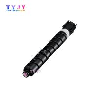 China Compatible Toner Cartridge Npg83 Gpr61 C-Exv58 for Canon C5870i C5860i C5850i C5840i Color Copier 4 Color Kit 3763C002 3764C002 3765C002 3766C002 for sale