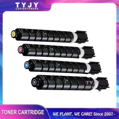 China Compatible Toner Cartridge Npg83 Gpr61 C-Exv58 for Canon C5870i C5860i C5850i C5840i Color Copier 4 Color Kit 3763C002 3764C002 3765C002 3766C002 for sale