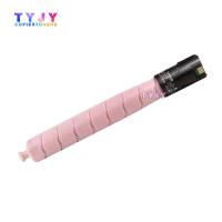China Compatible Toner Cartridge CT203582 CT203583 CT203584 CT203585 for Xerox ApeosPort C7070 C6570 C5570 C4570 C3570 C3070 for sale