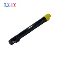 China Compatible Toner Cartridge Kit for Xerox C2270 C3370 C4470 C5570 4 Color Set CT202673 CT202676 High Yield for sale