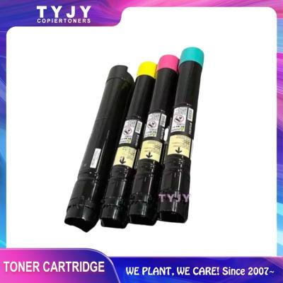China Compatible Toner Cartridge Kit for Xerox C2270 C3370 C4470 C5570 4 Color Set CT202673 CT202676 High Yield for sale