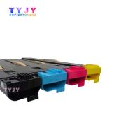China Compatible Toner Cartridge Set CT201275 CT201274 CT201273 CT201272 for Xerox DocuColor 5151P 5656P 7171P 700 C75 J75 for sale