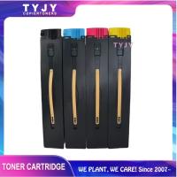 China Compatible Toner Cartridge Set CT201275 CT201274 CT201273 CT201272 for Xerox DocuColor 5151P 5656P 7171P 700 C75 J75 for sale