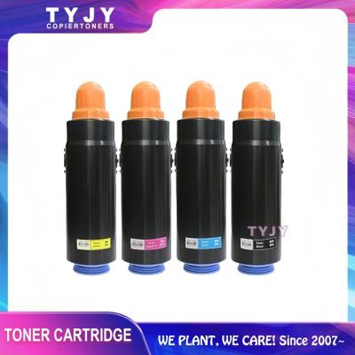 China Compatible Toner Cartridge T02 for Canon Imagepress C8000VP C9010VP C10000VP C10010VP 4 Color Set 8529B001 for sale