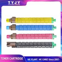 China Compatible Toner Cartridge Set 821181 821184 for Ricoh Aficio SP C830DN C831DN High Yield for sale