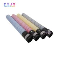 China Compatible TN512 Toner Cartridge for Konica Minolta Bizhub C454 C554 4 Color Set 33000 Pages for sale