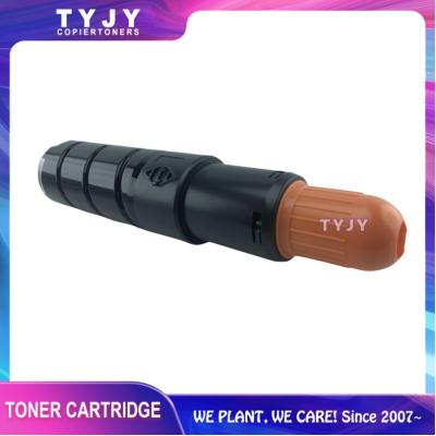 China Compatible Toner Cartridge NPG-57 G57 GPR-43 C-EXV39 for Canon IR4025 IR4035 IR4225 IR4235 IR4051 for sale