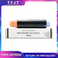 China Compatible Toner Cartridge NPG-26 GPR-16 C-EXV12 for Canon IR 3035 3045 3235 3245 3570 4530 4570 for sale