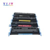 China Compatible Toner Cartridge Set Q6000A Q6001A Q6002A Q6003A for HP LaserJet 1600 2600 2605dn CM1015MFP CM1017MFP 4 Color for sale