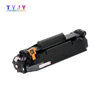 China Compatible CE278A Toner Cartridge for HP P1100 M1132 M1210 Canon MF4410 3500B002AA for sale