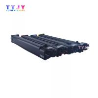 China Compatible Toner Cartridge Set for Sharp C2521R C2021R C2021X 4 Color Kit High Yield 20K Pages for sale