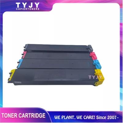 China Compatible Toner Cartridge Set for Sharp C2521R C2021R C2021X 4 Color Kit High Yield 20K Pages for sale