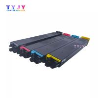China Compatible Toner Cartridge Set for Sharp C2521R C2021R C2021X 4 Color Kit High Yield 20K Pages for sale