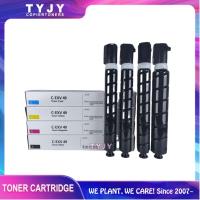 China Compatible Toner Cartridge C-EXV49 NPG-67 GPR-53 for Canon IR ADV C3330 C3325 C3525 C3530 C3020 4-Color Set for sale