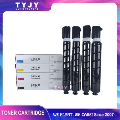 China Compatible Toner Cartridge C-EXV49 NPG-67 GPR-53 for Canon IR ADV C3330 C3325 C3525 C3530 C3020 4-Color Set for sale
