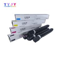 China Compatible Toner Cartridge C-EXV49 NPG-67 GPR-53 for Canon IR ADV C3330 C3325 C3525 C3530 C3020 4-Color Set for sale